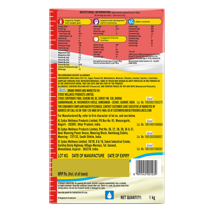 Complan: Clinically Proven Nutritional Drink for Child Growth ...