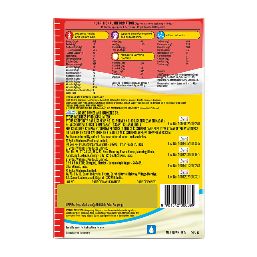 Complan: Clinically Proven Nutritional Drink for Child Growth ...